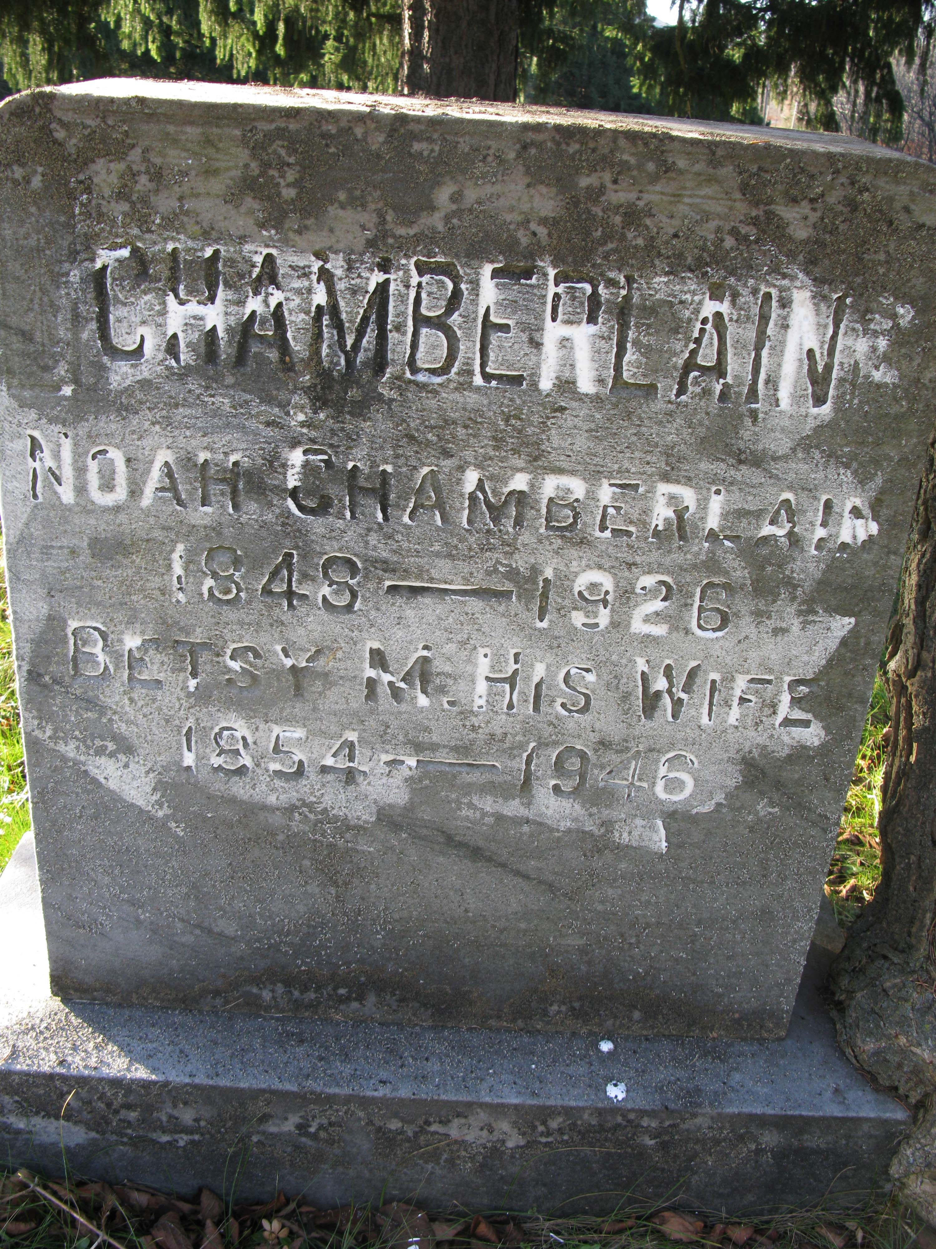 Mckune Cemetery Front Section